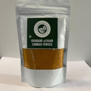 Sambar Powder - Embrandiri's Kitchen